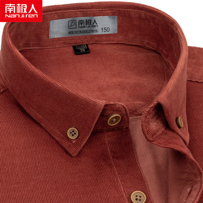 南极人春秋季男纯棉条绒长袖衬衫