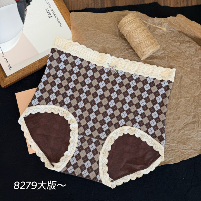 缇娅朵8279复古美拉德格碎花高腰蕾丝边三角内裤舒适包臀透气内裤