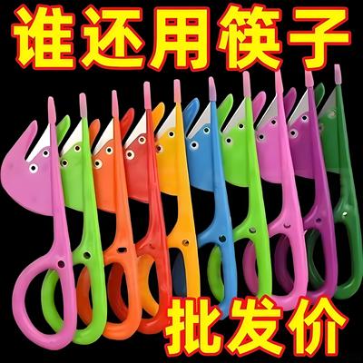 家禽通肠刀开鸡鸭鹅肠神器