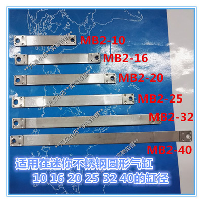 DC73磁性开关绑带迷你气缸D-A93绑带D-M9BL专用感应器固定架现货