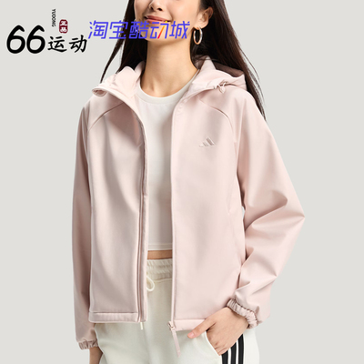 阿迪达斯三叶草女子运动夹克外套