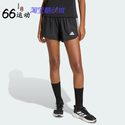阿迪达斯女速干透气运动短裤