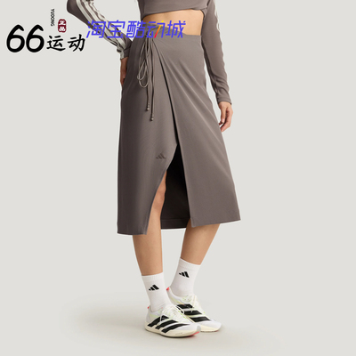 阿迪达斯女子柔自贵高腰半身裙