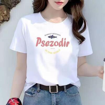 MYJU官方正品夏季情侣纯棉短袖26新款T恤男女潮流圆领短袖成人6C1