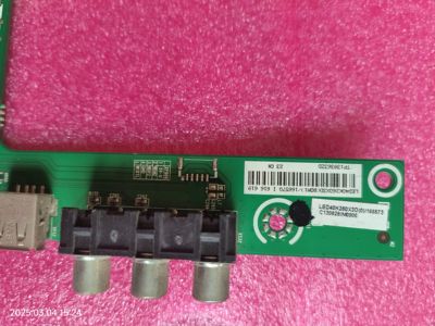 海信主板RSAG7.820.5277