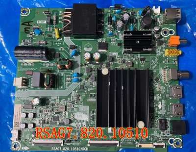 海信55E3F-Y主板 RSAG7.820.10510(BOM2)302919 屏HD550Y1U72-T0L