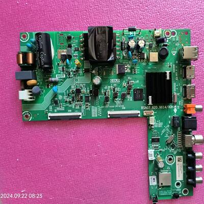 海信43E2F/43A3F主板RSAG7.820.9614/9664/9796/702屏HD425Y1F71