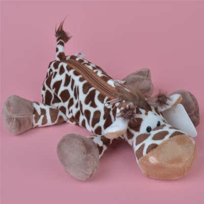 Forest Giraffe Stuffed Plush Toy Pencil Case, Kids Child Co
