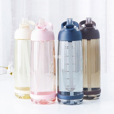 1000ml My Sport Water Bottle With Straw Portable Drink Plast
