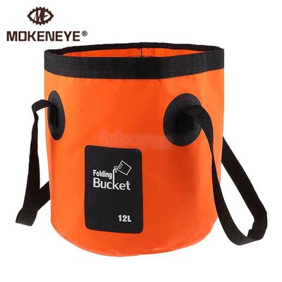 12L/20L Waterproof Water Bags Folding Bucket Portable Outdoo