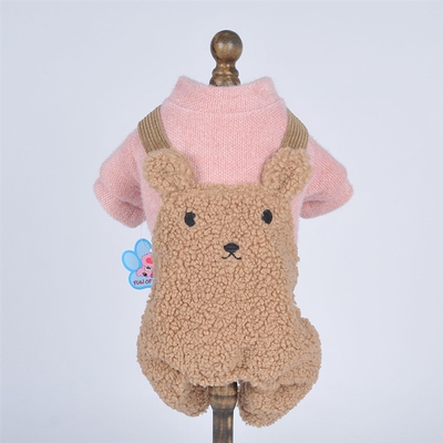 New Dog Winter Jumpsuit Cat Hoodie Bear Design Pet Puppy Co
