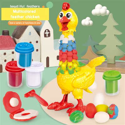 Newest Early Educational Plasticine Mold Colorful Feathered