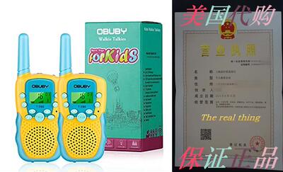 Obuby Walkie Talkies for Kids， 22 Channels 2 Way Radio Ki