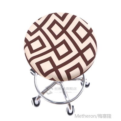 1PC Bar Stool Cover Round Chair Cover Elastic Seat Cover Hom