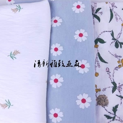 Lovely fabric baby summer autumn linen pure hemp pendant