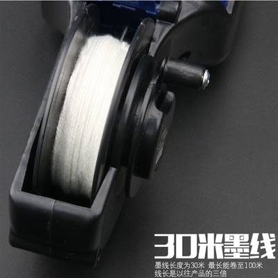 2022 ink O combat line 10y0i typeotake 30 m routine woodwork