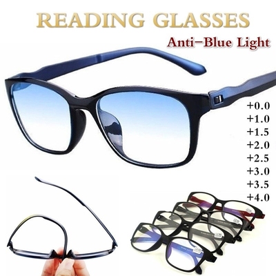 Reading Glasses Men Anti Blue Presbyopic Eyeglasses Antifat