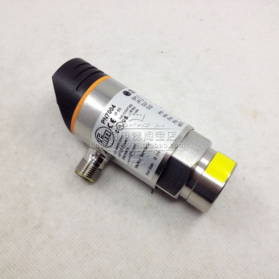 德国IFM易福门压力传感器PN-7004压力开关 原装正品  已停产