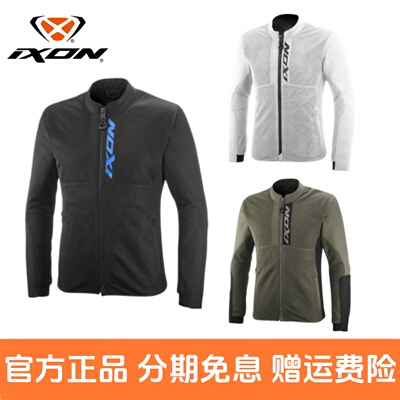 IXON摩托车夏季骑行服防摔服