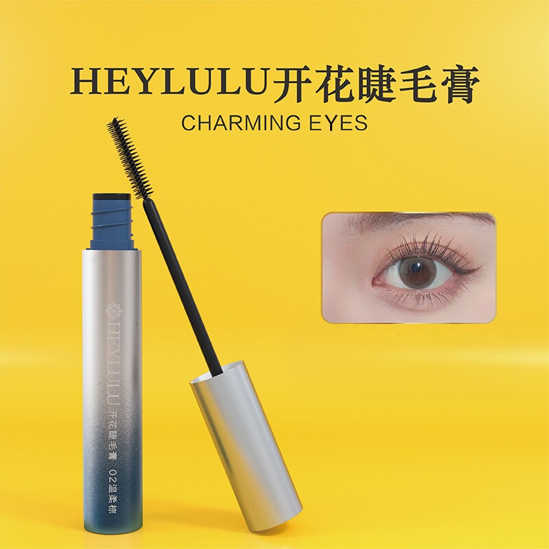 heylulu开花睫毛膏