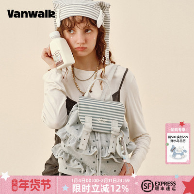 VANWALK/出走小众波点条纹双肩包