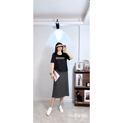 26155香港芸卉2026夏季新款大码女装显瘦吊带裙+T恤两件套装遮肉