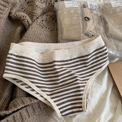 给我一杯冰美式。自留推荐hin好穿包臀无缝简约条纹中腰三角内裤