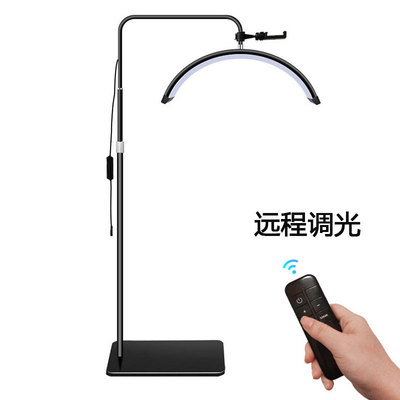 美甲美睫纹绣灯纹眉U型落地灯