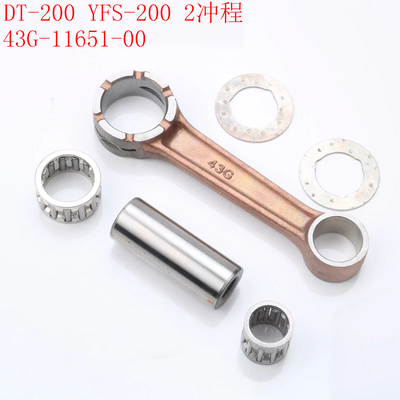 DTYFS20043G曲轴连杆总成