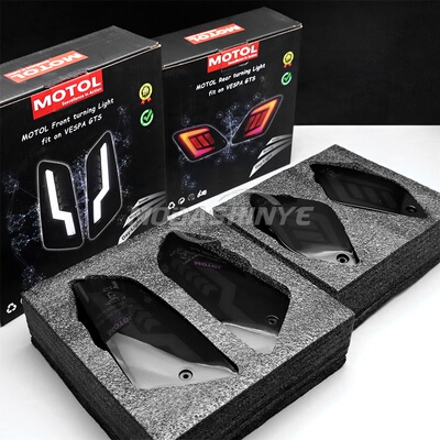 GTS3006日尾灯转向灯