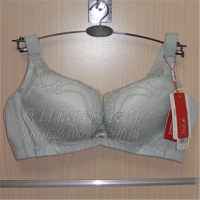奥尔黛丝柔软钢圈上托集中文胸