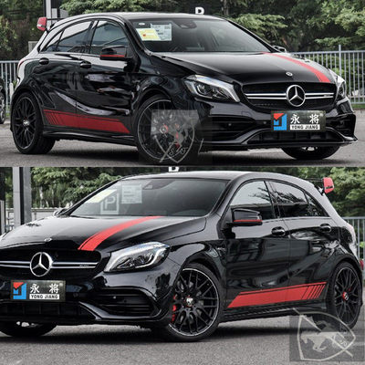 适用于奔驰A45车贴CL拉花