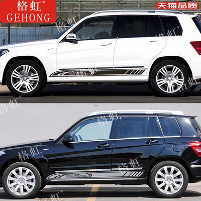 适用于奔驰GLK300车贴拉