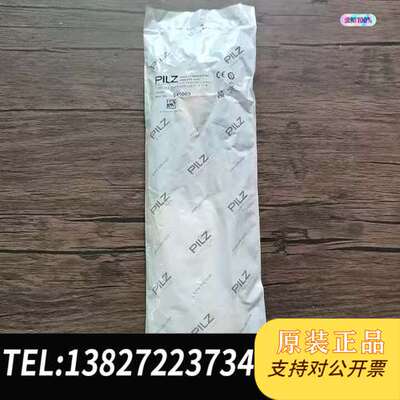 全新原装正品 PILZ皮尔兹 541003 安全开关 PSE