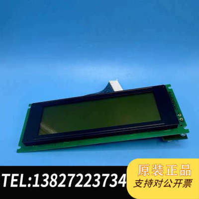 全新原装液晶显示屏 PCB-LS24064#1-01 MGLS240
