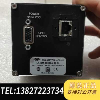 DALAS工业LA-GM-08K08A-00-R网口。成