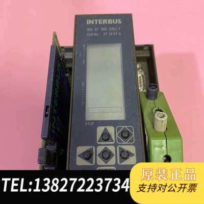 全新原装菲尼克斯模块INTERBUS IBSS7300DSC-T 2