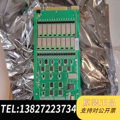 IMDSO14  全新包装旧  ，单价800， 剩余1张