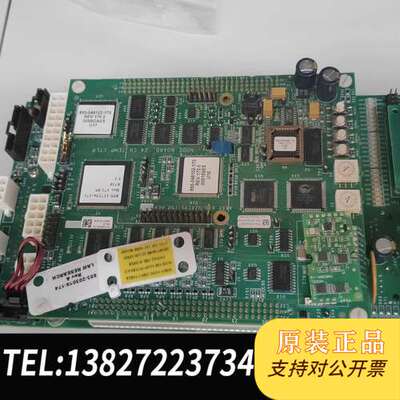 LAM Research 853-203016-174 型号