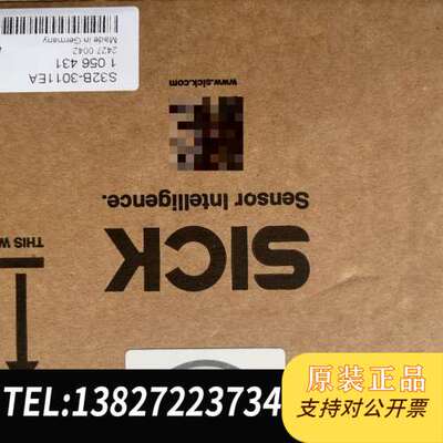 S32B-3011EA 1056431 安全传感器 德国SI