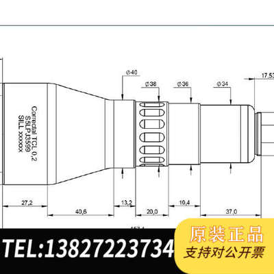 全新原装德国SILL OPTICS S5LPJ3599 Correc