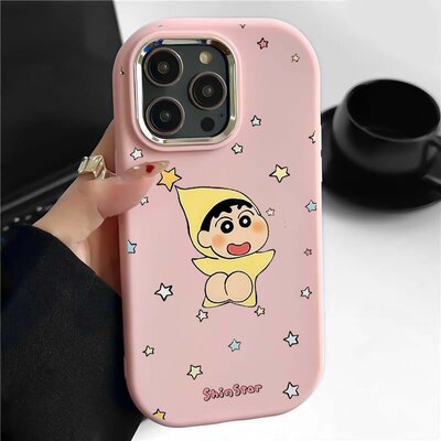 适用于苹果iPhone17PorMax/16/15/14/13/12/11手机壳网红情侣女神极简风外壳软套软边小清新全包边创意个性手