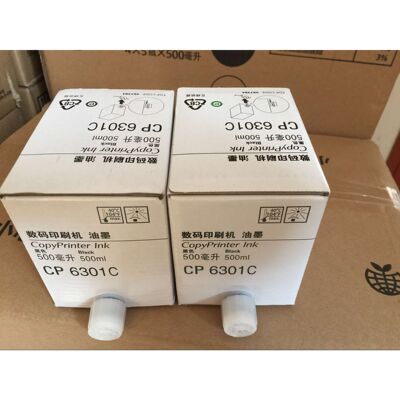适用基士得耶CP6301C 6301油墨 CP6202C 6201油墨