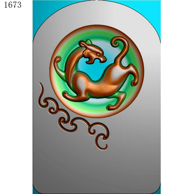 仿古蚩虎1673雕刻图北京精雕JDP灰度图BMP挂件素材浮雕图