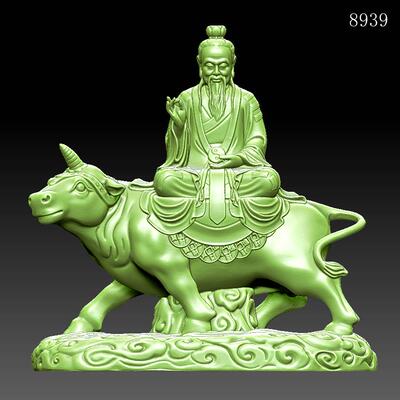三清道祖老君摆件编号89393D模型三维立体图圆雕STLOBJ雕刻精雕