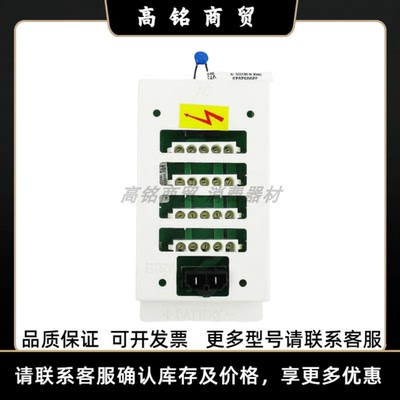 SIMPLEX新普利斯 4100-0635 742-513