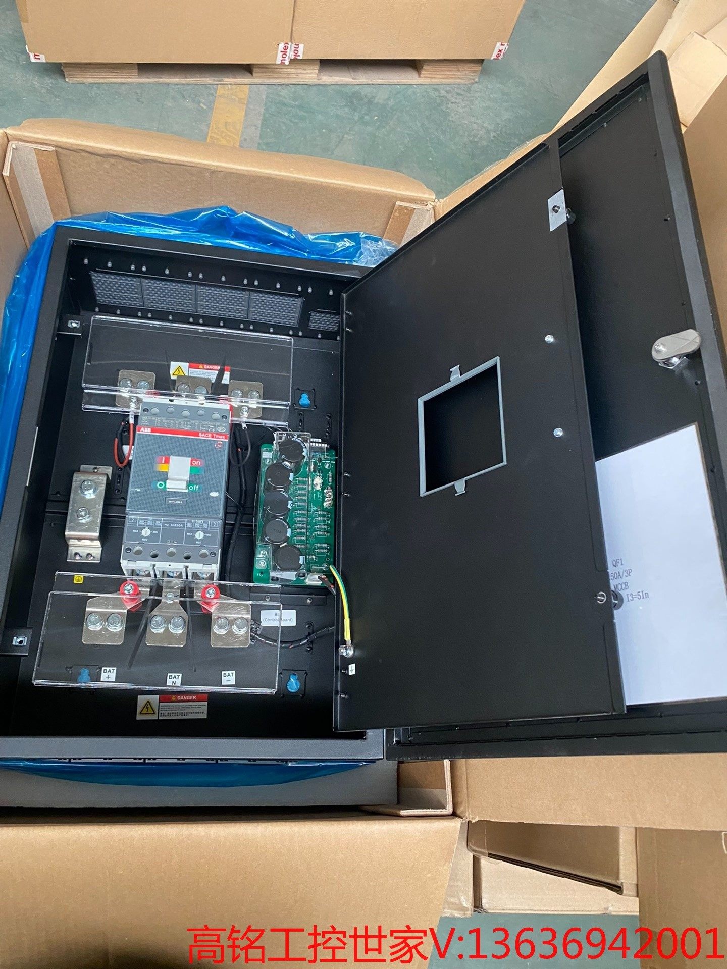 全新HSM83TL/F7 HSM83JTL-E HSM83-90TL HSM2840CTL HSM2838TCR_虎窝淘