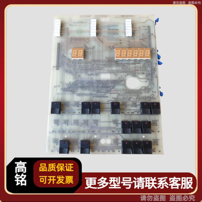 NORCONTROL NN-822.1 PCB卡 HER-100332A
