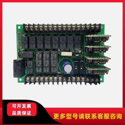 TAIYO电路板卡AA-198C SIC-41