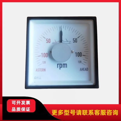 ELTROMA仪表KPQ96 814000174